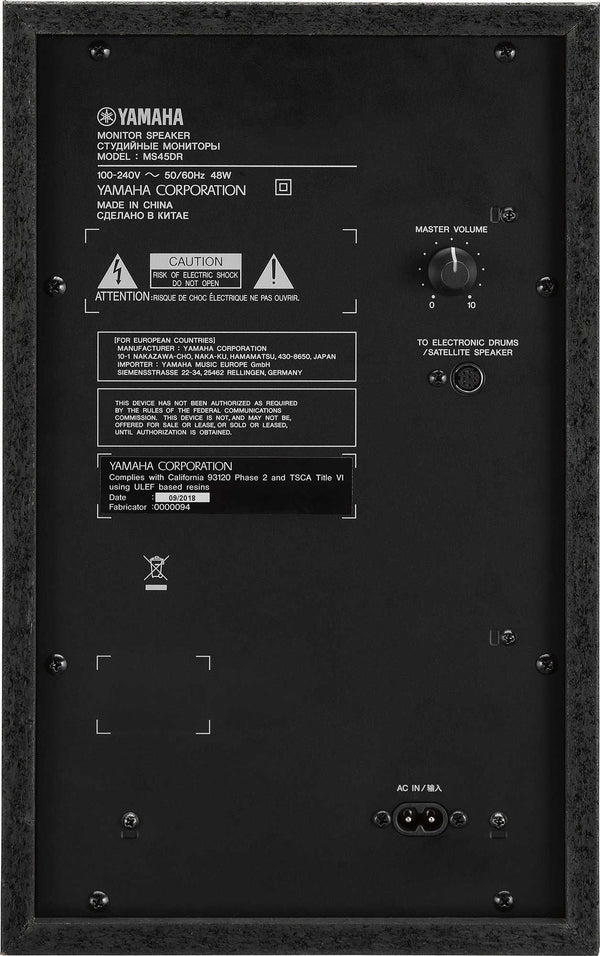 Yamaha MS45DR Electronic Drum Monitoring System Yamaha Electronic Drum ...